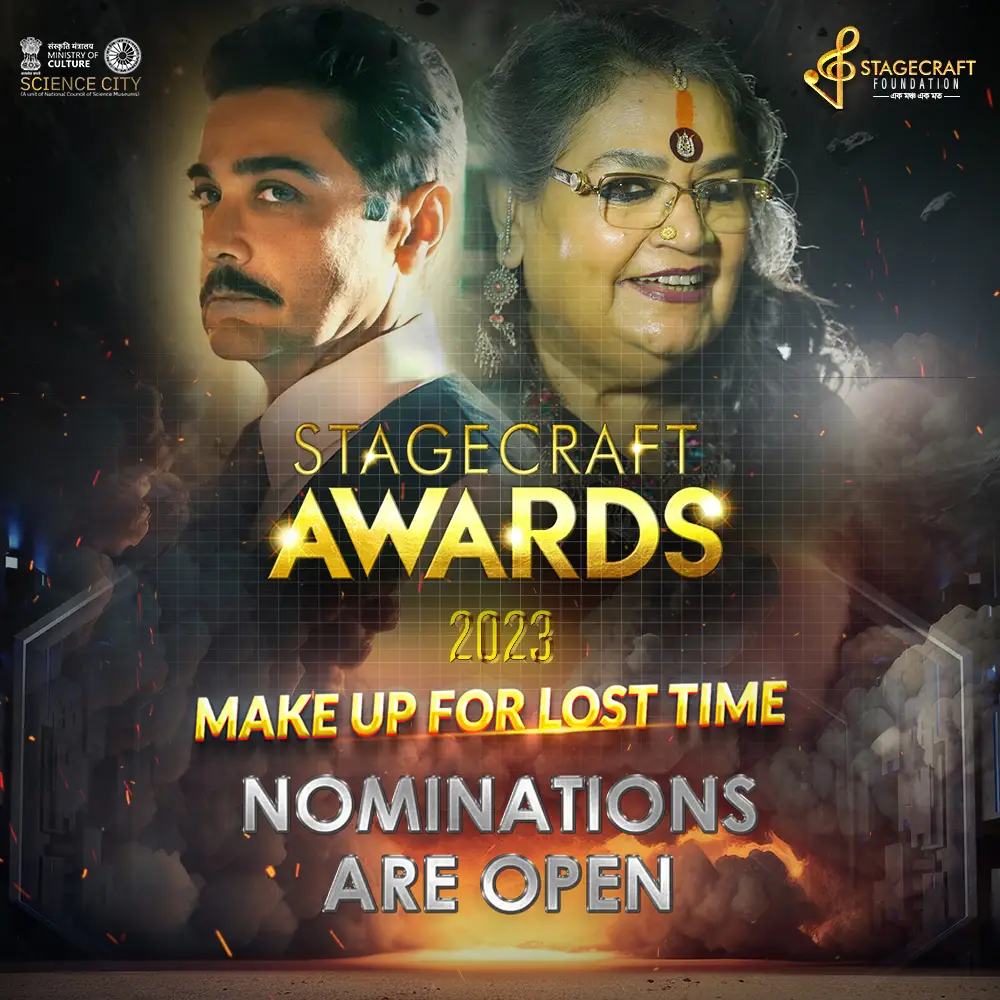 Stagecraft: Welcome to the Official Website of Stagecraft Foundation